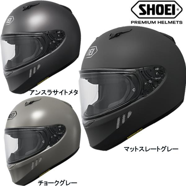 WYVERN 0ワイバーン ゼロ●サイズ：S,M,L,XL,XXL●WYVERNシリーズの原点追及“ゼロ”WYVERN シリーズのスピリットを受け継ぎ、シャープなチンバーデザインと起伏を抑えたシェル形状で、スタイリッシュな正面フォルムを再現...