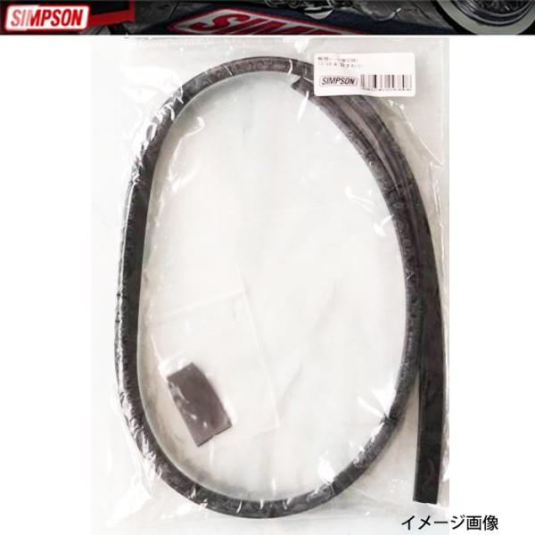 SIMPSON シンプソン 修理パーツ　ゴムモール 首周り●適合：M30 M50 DIAMONDBACK SUPER BANDIT 13(SB13) OUTLAW RX10 RX12　■返品・交換：不可■掲載商品ですが、取り寄せ品もございま...