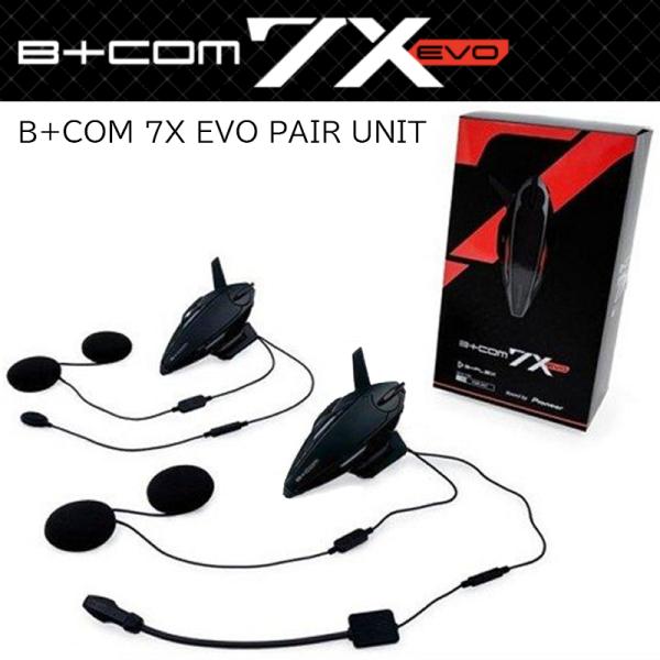 B+COM 7X EVO PAIR UNIT〇内容〇B+COM 7X EVO 本体 ×2マグネットクレードル ×2ハイブリッドアームマイク ×2ワイヤーマイク ×2ヘルメットスピーカー ×2充電用USB Type-Cケーブル ×2各種スポン...