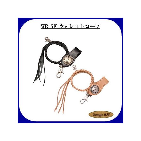 ■商品名　：ウォレットロープ(WALLET ROPE)■メーカー：デグナー （DEGNER）■品番　　：WR-7K■カラー　：ブラック・タン■柄　　　：■素材　　：COW、金襴織物■サイズ  ：L45cm■商品詳細上質な天然タンニンなめしの...