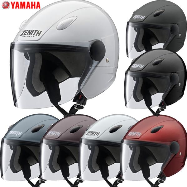 YAMAHA ヤマハ　SF-7II Lea Winds リーウィンズ ジェットヘルメット●スタイリッシュで快適なアーバンフェイス従来モデルよりご好評いただいているスタイリッシュなフォルムやホック式チークパッド などの機能はそのままに、上級モ...