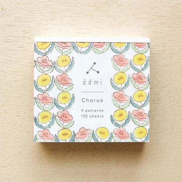 テキスタイルブランド・admi のブロックメモ。実際にadmiの生地をスキャンしてデザインを制作しているため、布ならではのあたたかみを感じることができます。Chorus / Sky / Apple / Season の4柄入りで、自分の気分...