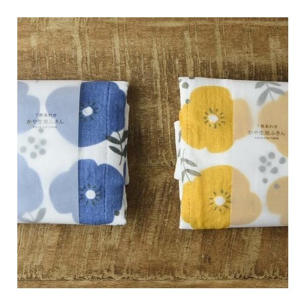 日本で唯一残っている蚊帳(かや)産地奈良県で時間をかけて丁寧に織られた蚊帳生地の布巾に、和歌山県で刺繍やプリントを施した「かや生地ふきん」。最初は糊がついている為、硬くピンと張った状態ですが、ぬるま湯またはお水で糊を落としていただきますと驚...
