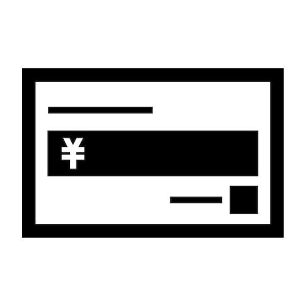 商品に同封できない領収書につきましては、別途送料のご負担をおねがいします。