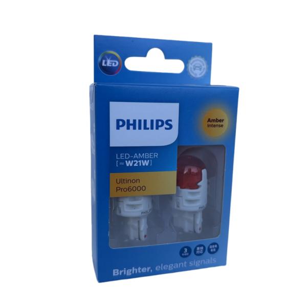 現行シリーズですが処分価格にて販売中!!【メーカー＆商　品　名】PHILIPS　フィリップス　Ultinon Pro6000　アルティノン LED ウインカー　11065AU60X2【主な仕様】T20シングル（W21W）/ピンチ部違い　兼用...