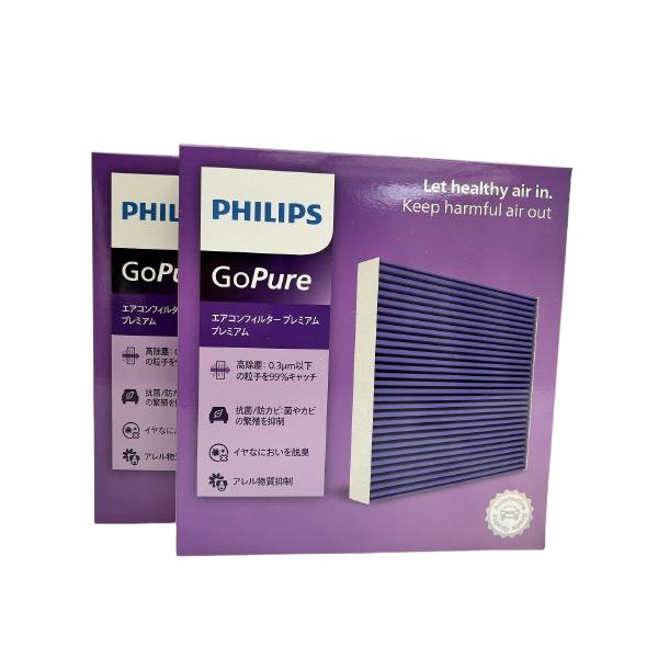 【　メーカー＆商品名　】PHILIPS　フィリップス　GoPure　ゴーピュア　 プレミアムエアコンフィルター　DC203X1【　製品特徴　】活性炭入り4層構造フィルター・1層目　抗菌・抗ウイルス＆アレル物質抑制・2層目　排気ガス・臭気・揮...