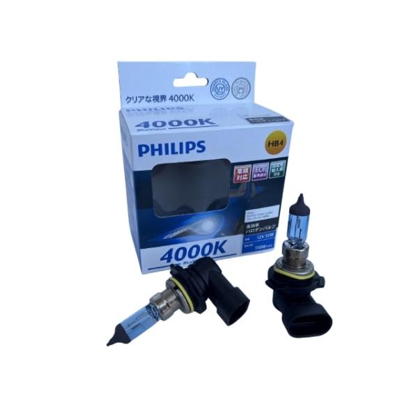 石英ガラス採用なので、灯具に有害なUV照射を軽減。バルブ本来の明るさを発揮する高い透過率。世界基準のEマーク取得品。カーメーカー純正品と同等レベルの品質の証です。【メーカー＆商　品　名】PHILIPS　BlueVision　 フィリップス　...
