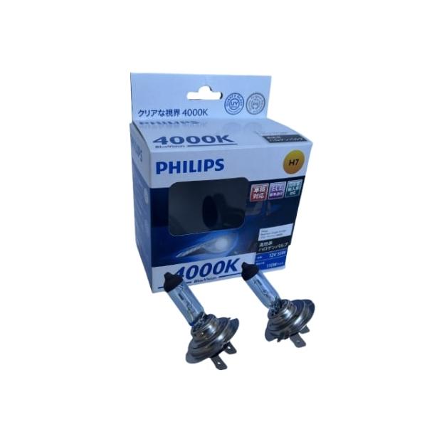 石英ガラス採用なので、灯具に有害なUV照射を軽減。バルブ本来の明るさを発揮する高い透過率。世界基準のEマーク取得品。カーメーカー純正品と同等レベルの品質の証です。【メーカー＆商　品　名】PHILIPS　BlueVision　 フィリップス　...