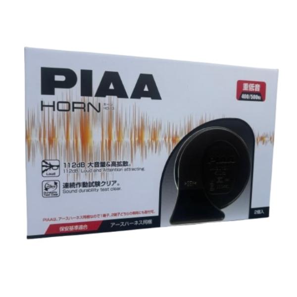 しっかり大音量112dBで音が広がる高拡散ホーン。連続動作試験をクリアした、安心の品質。ホーン開口部がフラットにデザインされた表側に突き出しが少ない新フォルムです。【　メーカー＆商品名　】PIAA　渦巻き型ホーン　HO-13【　仕様　】重低...