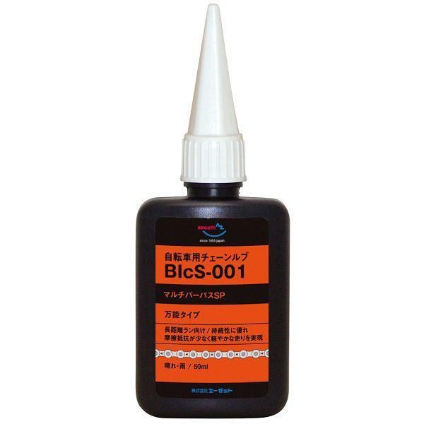 特殊合成油をベースにPTFE、極圧剤を配合。潤滑持続性に優れ、摩擦抵抗が少なく、軽やかな走りを実現しました。従来のマルチパーパスの潤滑性能をより高めたスぺシャルオイルです。長距離ランに最適!!。クロスカントリーレース対応