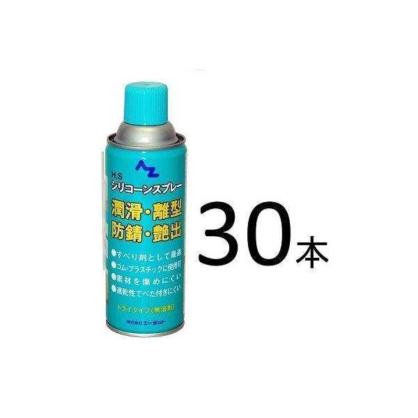 良質のシリコーンオイルを使用しており、少量のスプレーで潤滑、離型艶出、防錆等の高い効果が得られます。 素材にやさしい無溶剤タイプのため、幅広く使用できます。 【用途】敷居、引き出しなど木材のすべりミシンの糸道や釣具（リール）などのすべりゴム...