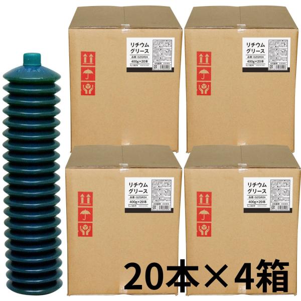 高品質鉱油をベースとした万能型グリース。潤滑性、耐水性、酸化安定性、機械安定性に優れており、特に高速ベアリングに最適です。また、屋外機器の潤滑、防錆にも適しています。使用温度範囲：−２５℃〜＋１２０℃ちょう度：2 号＊ご注意:他社製品のグリ...