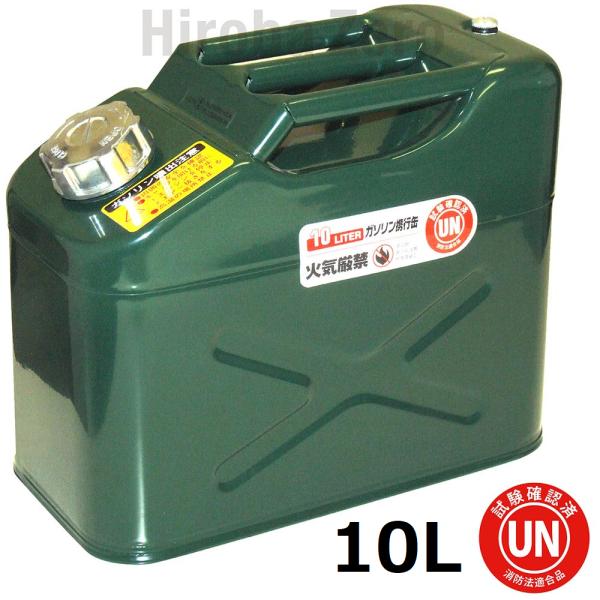 サイズ(約)：[高さ]29×[横]18×[奥行]35.2cm本体材質（パッキン、キャップ、エア調整ネジ、ノズル除く）：電気亜鉛メッキ鋼板、鋼板厚：0.8mm