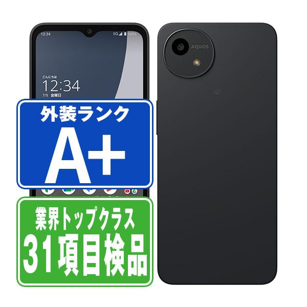 ※保証について購入後１ヶ月間→商品レビュー書くだけで3ヶ月へ延長！傷の状態に満足できない場合、7日間返品OK！詳細は保証ページをご確認ください。【製造番号】351697471204873 など他多数画像はイメージです。複数台をまとめて掲載し...