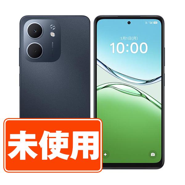 ※保証について購入後１ヶ月間→商品レビュー書くだけで3ヶ月へ延長！詳細は保証ページをご確認ください。【製造番号】861124080299197 など他多数●新古品（検品・通電の為、開封済み。外箱に傷などがある場合あり）画像はイメージです。複...