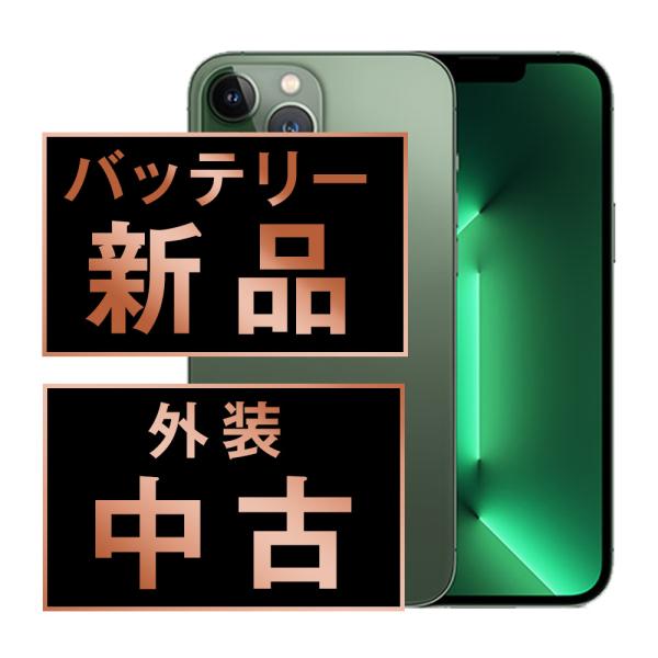 ※保証について購入後１ヶ月間→商品レビュー書くだけで3ヶ月へ延長！傷の状態に満足できない場合、7日間返品OK！詳細は保証ページをご確認ください。【製造番号・バッテリー最大容量】351884708004298 など他多数画像はイメージです。複...