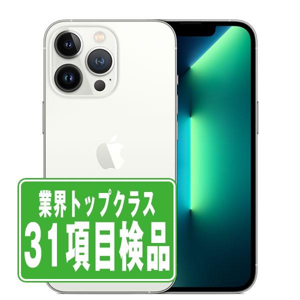 ※保証について購入後１ヶ月間→商品レビュー書くだけで3ヶ月へ延長！傷の状態に満足できない場合、7日間返品OK！詳細は保証ページをご確認ください。【製造番号・バッテリー最大容量】357866891970256 など他多数画像はイメージです。複...