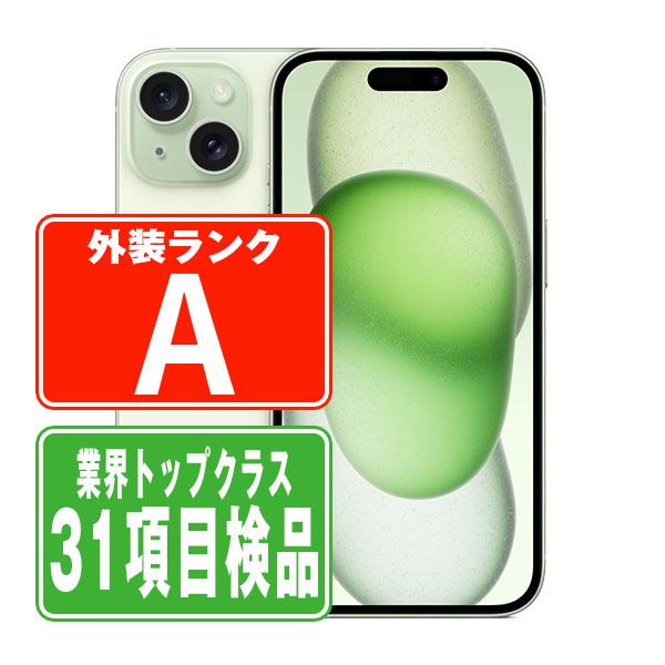 ※保証について購入後１ヶ月間→商品レビュー書くだけで3ヶ月へ延長！傷の状態に満足できない場合、7日間返品OK！詳細は保証ページをご確認ください。【製造番号】350896713662580 など他多数画像はイメージです。複数台をまとめて掲載し...