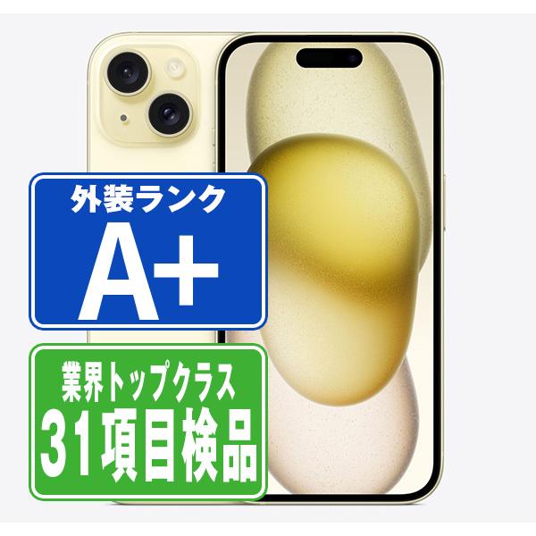 ※保証について購入後１ヶ月間→商品レビュー書くだけで3ヶ月へ延長！傷の状態に満足できない場合、7日間返品OK！詳細は保証ページをご確認ください。【製造番号】356925799183684 など他多数画像はイメージです。複数台をまとめて掲載し...