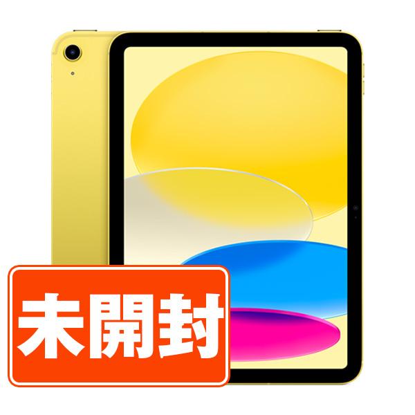 ※保証について購入後１ヶ月間→商品レビュー書くだけで3ヶ月へ延長！詳細は保証ページをご確認ください。【製造番号】LGQDKH33PH など他多数●新品 未開封画像はイメージです。複数台をまとめて掲載している為、記載の製造番号は一例です。個別...