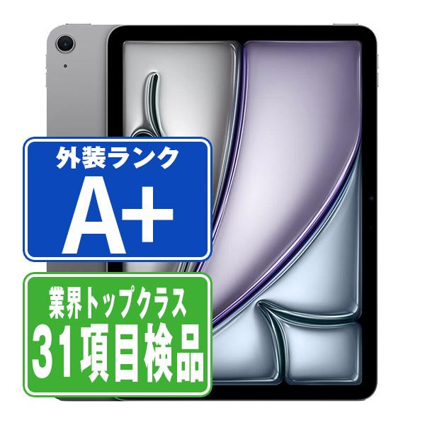 ※保証について購入後１ヶ月間→商品レビュー書くだけで3ヶ月へ延長！傷の状態に満足できない場合、7日間返品OK！詳細は保証ページをご確認ください。【製造番号】357241832830680 など他多数画像はイメージです。複数台をまとめて掲載し...