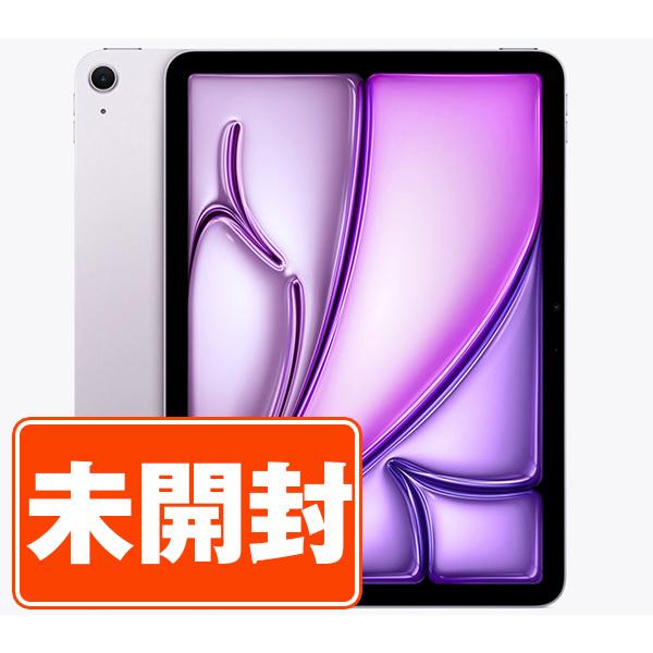 ※保証について購入後１ヶ月間→商品レビュー書くだけで3ヶ月へ延長！詳細は保証ページをご確認ください。【製造番号】DLQJW65QCD など他多数●新品 未開封画像はイメージです。複数台をまとめて掲載している為、記載の製造番号は一例です。個別...