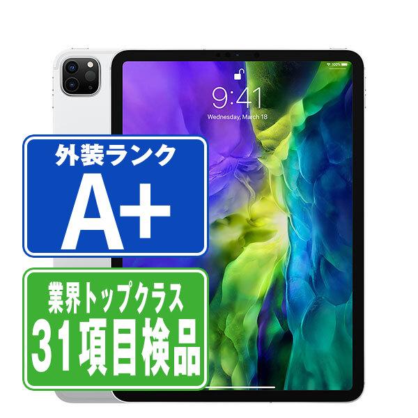 ※保証について購入後１ヶ月間→商品レビュー書くだけで3ヶ月へ延長！傷の状態に満足できない場合、7日間返品OK！詳細は保証ページをご確認ください。【製造番号】356622104013611 など他多数画像はイメージです。複数台をまとめて掲載し...