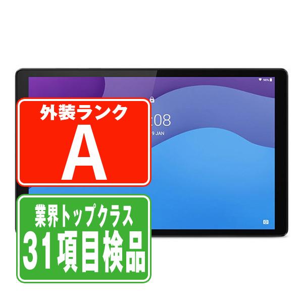※保証について購入後１ヶ月間→商品レビュー書くだけで3ヶ月へ延長！傷の状態に満足できない場合、7日間返品OK！詳細は保証ページをご確認ください。【製造番号】HA1LK6P5 など他多数画像はイメージです。複数台をまとめて掲載している為、記載...