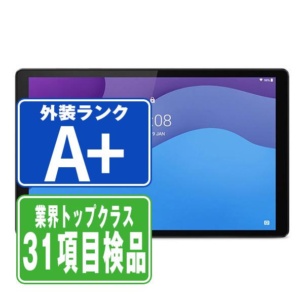 ※保証について購入後１ヶ月間→商品レビュー書くだけで3ヶ月へ延長！傷の状態に満足できない場合、7日間返品OK！詳細は保証ページをご確認ください。【製造番号】HA1LKN0C など他多数画像はイメージです。複数台をまとめて掲載している為、記載...