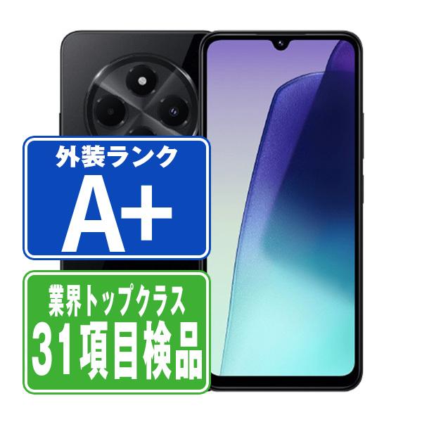 ※保証について購入後１ヶ月間→商品レビュー書くだけで3ヶ月へ延長！傷の状態に満足できない場合、7日間返品OK！詳細は保証ページをご確認ください。【製造番号】868995078100965 など他多数画像はイメージです。複数台をまとめて掲載し...