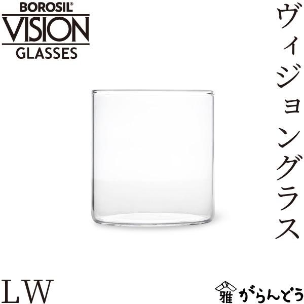 ずんぐりとした円柱形のヴィジョングラス LW。背の低いシンプルな佇まいは、いろいろな料理に合わせやすいです。グラスは口が広く大きな氷も入るので、冷たいアイスティーやジュースを楽しんだり、具材を詰め込んでケーキやパフェの器としてお使いいただけ...