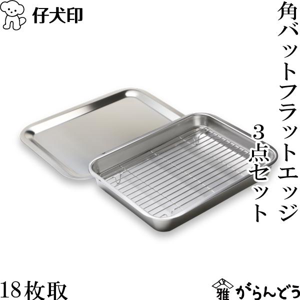 仔犬印がつくるフラットエッジ角バットシリーズ。プロの声を聞き、細やかな気配りと工夫を随所に取り入れ、徹底した使いやすさに仕上がっています。一見変わった形に見えますが、フラットエッジにすることで、今までのバットにはなかった利点がたくさんありま...
