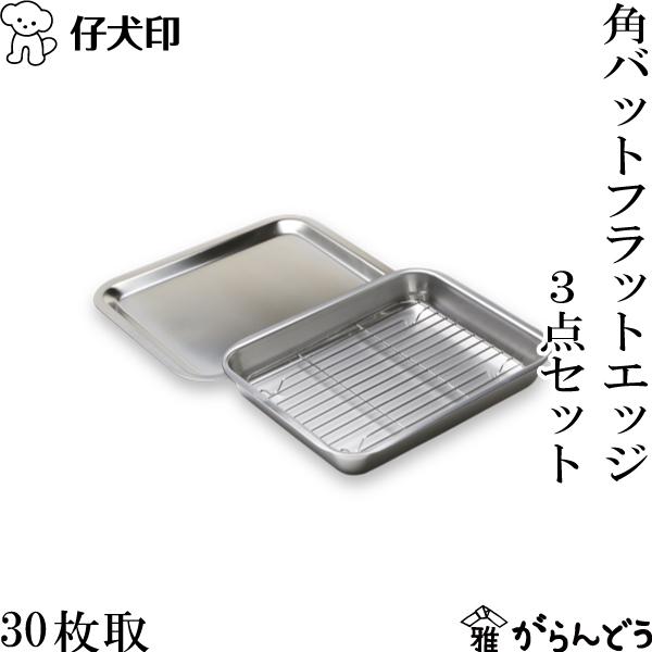 仔犬印がつくるフラットエッジ角バットシリーズ。プロの声を聞き、細やかな気配りと工夫を随所に取り入れ、徹底した使いやすさに仕上がっています。一見変わった形に見えますが、フラットエッジにすることで、今までのバットにはなかった利点がたくさんありま...