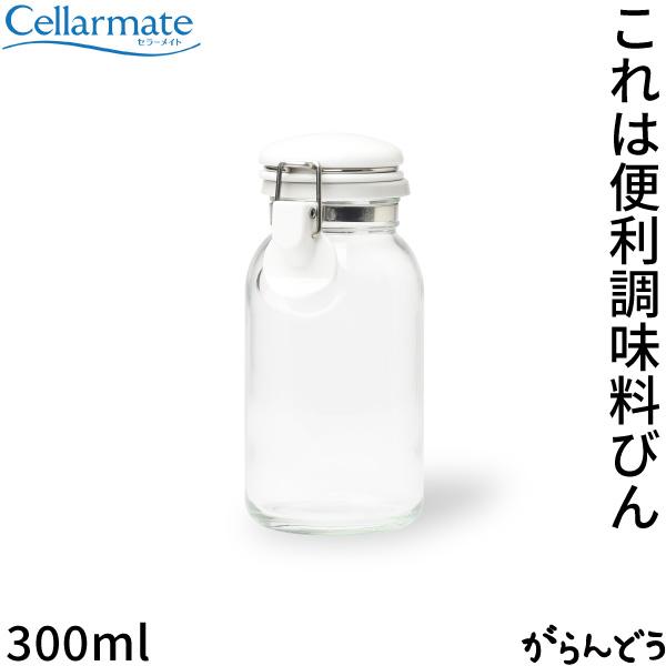 商品説明白いストッパーは軽い力で開け閉め簡単、しっかり閉まっていると安心できる「これは便利調味料びん」です。ガラス製のボトルは無色透明で何が入っているか、状態や残量も一目で分かって探しやすいです。口にはシリコン製のパッキンがついており、注ぎ...