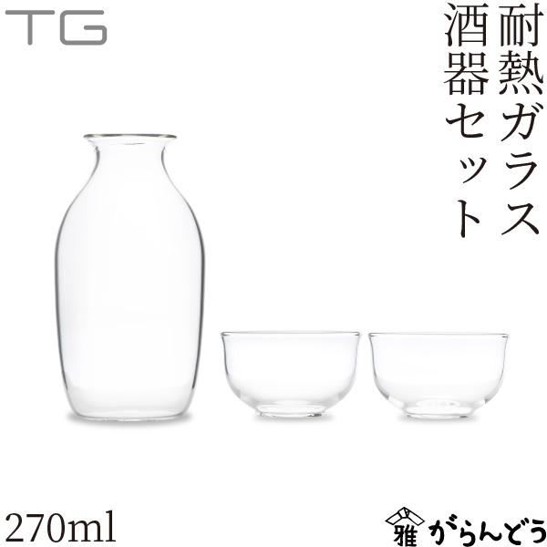 商品説明丸みを帯びた姿がかわいい、TGの酒器セットです。透明なガラスで作られた徳利は中身がよく見え、冷たいお酒とよく似合います。徳利は1合強入り、丁度良い量で晩酌にぴったり。飲み口がやさしいお猪口は、2客セットになっています。徳利、お猪口は...