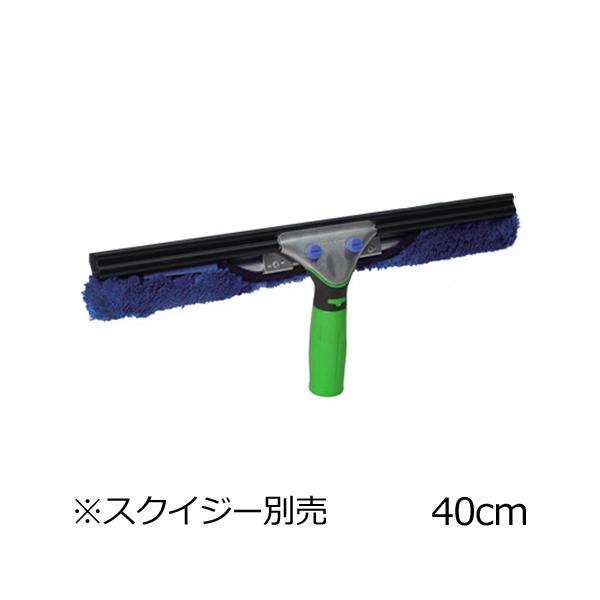 店長イチオシ！！ハッスルズパンサーは、初めての方にもオススメできるベストコンビスクイジーです。お手持ちのスクイジーがコンビスクイジーに！前面・背面どちらにも取り付け可能！お好みで自分だけのハッスルズに。※スクイジーは別売です。お手持ちのスク...