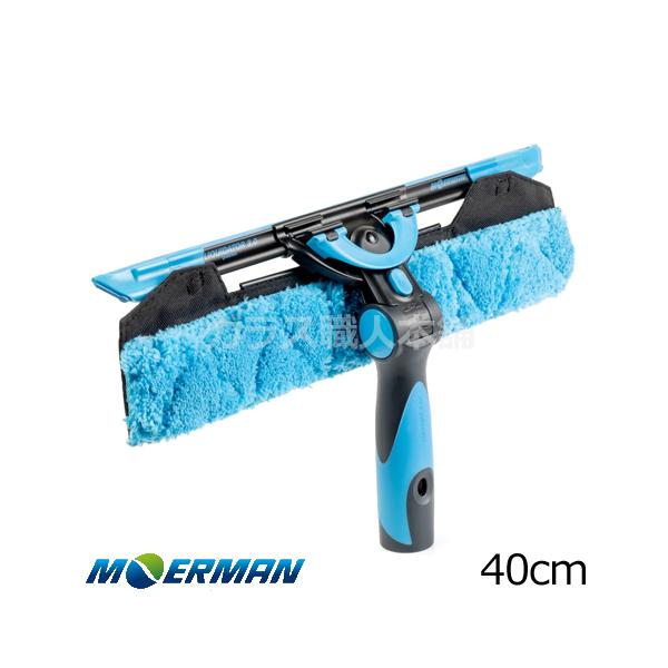 MOERMANのエクセレイターハンドル2.0+リクイディターチャンネル3.0+FLIQ（フリック）がセットになった、すぐに使えるスターターセットです。・アルティメットがさらに使いやすくなりました。・厚みのあるマイクロファイバー製のフリック付...