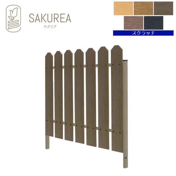 【商品名】ブロック用フェンス　アメリカンストライプ＜ストレート＞　スクラッチ【サイズ】　高さ110ｘ幅120cm(1095mmx1200mm)板間隔約5cm程度【カラー】　カントリーパイン、ダークブラウン、ライトブラウン、ココアブラウン、ブ...