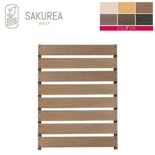 【商品名】 短脚パネル　ボーダー板間隔3cm　エレガント【サイズ】 幅90cm　高さ120cm  脚約3cm【カラー】 （アイボリー）ホワイト、カントリーパイン、ダークブラウン、ライトブラウン、ココアブラウン、ブラック【重さ】 約7.5kg...