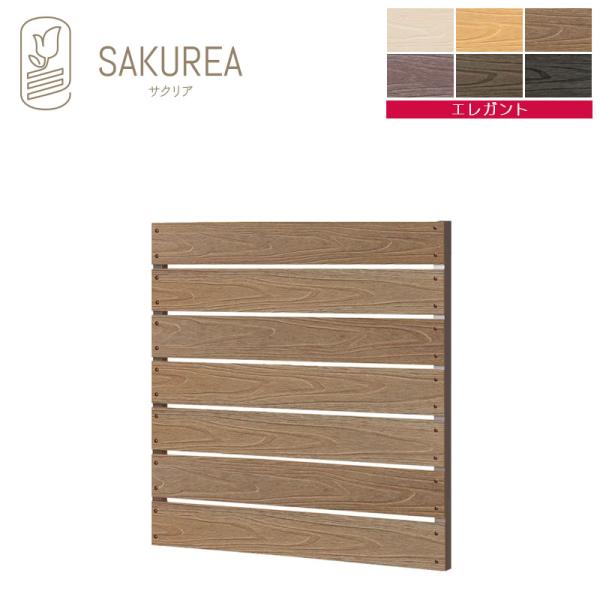 【商品名】 短脚パネル　ボーダー板間隔1cm　エレガント【サイズ】 幅90cm　高さ90cm  脚約0cm【カラー】 （アイボリー）ホワイト、カントリーパイン、ダークブラウン、ライトブラウン、ココアブラウン【重さ】 約6.5kg【材質】 樹...