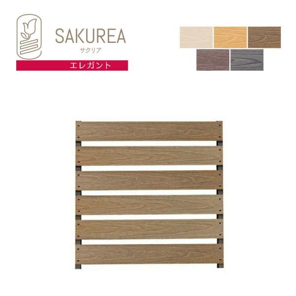 【商品名】 短脚パネル　ボーダー板間隔３cm　エレガント【サイズ】 幅90cm　高さ90cm  脚約3cm【カラー】 （アイボリー）ホワイト、カントリーパイン、ダークブラウン、ライトブラウン、ココアブラウン、ブラック【重さ】 約6kg【材質...