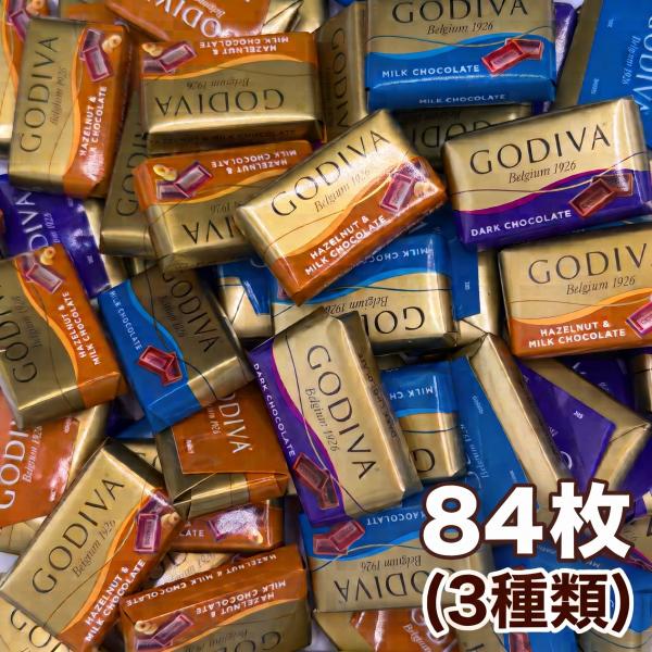 爆買