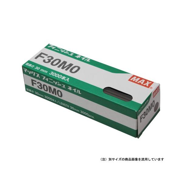 【特徴】フィニッシュネイラ用仕上釘です。全8色の豊富なカラーバリエーションでサポートします。【用途】フィニッシュネイル用仕上釘。【仕様】●サイズ：1.3×1.05×30mm長。●連結形状・連結方法：接着剤。●胴部形状：普通。●対応機種：HA...