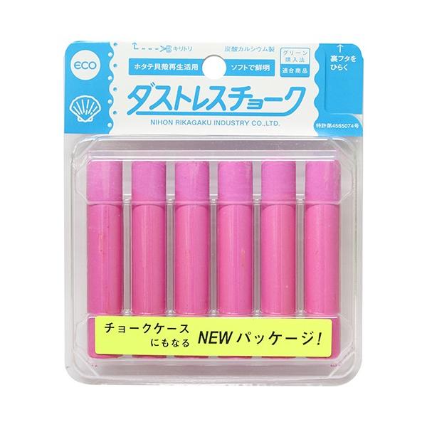 【特徴】ホタテの貝殻を主原料として使用しているため、粉の飛散が少なくソフトな書き心地です。石膏チョークに比べ2倍以上長く使用でき、経済的です。主原料の炭酸カルシウムは、歯磨き粉にも使われる成分で、体に安心・安全です。手につきにくいコーティン...