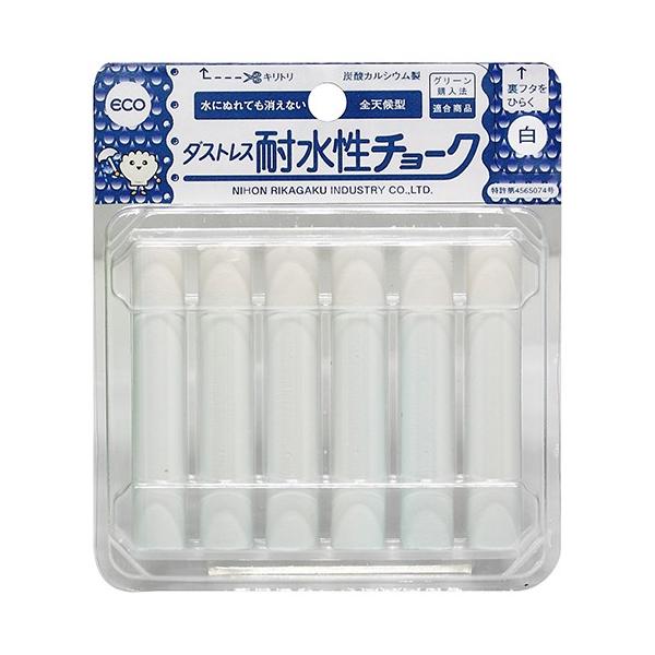 【特徴】ホタテの貝殻を主原料として使用しているため、粉の飛散が少なくソフトな書き心地です。石膏チョークに比べ2倍以上長く使用でき、経済的です。主原料の炭酸カルシウムは、歯磨き粉にも使われる成分で、体に安心・安全です。手につきにくいコーティン...