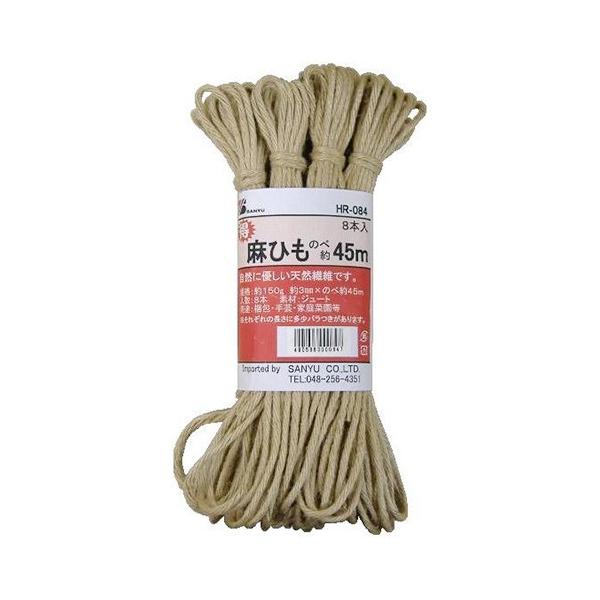 【特徴】いろいろな用途に使用できます。【用途】梱包・手芸・家庭菜園。【仕様】●サイズ(約)：太さ3mm×長さのべ45m。●入数：8本。【材質】●麻(天然繊維)。