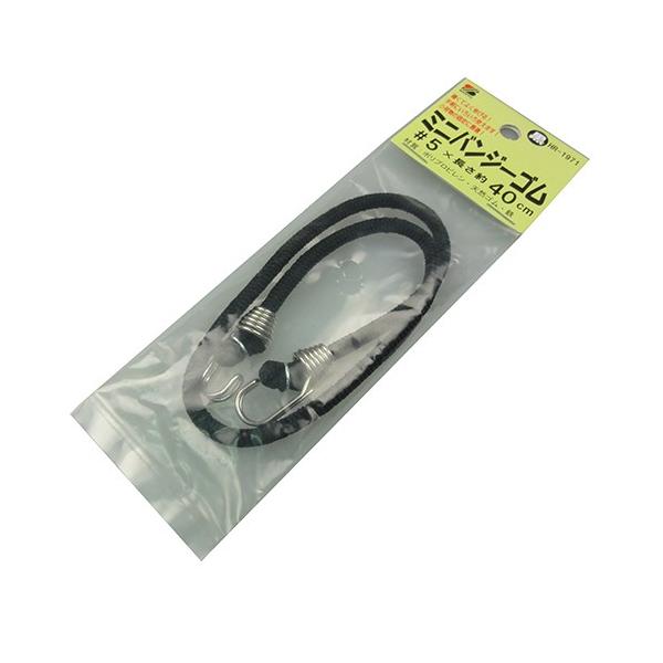 【特徴】小荷物の固定に最適、手軽にいろいろ使えます。【用途】荷物の仮留め・固定。【仕様】●サイズ：5号×約40cm。●色：黒。【材質】●ポリプロピレン。●天然ゴム。●鉄。