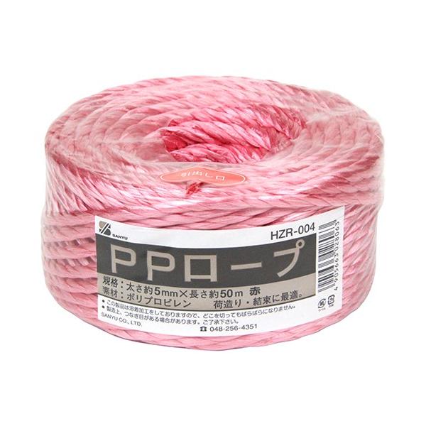 【特徴】溶着加工を施しているので、どこを切ってもバラバラになりません。【用途】荷造り、結束作業。【仕様】●太さ：5mm。●長さ：約50m。●色：赤。【材質】●ポリプロピレン。【サイズ】幅：130mm高さ：50mm奥行き：130mm重量：135g