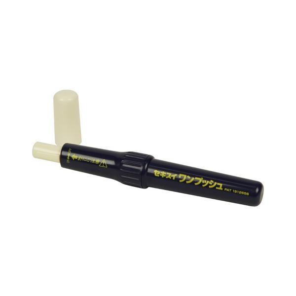 【特徴】クロス貼の壁や天井等に、額・時計・照明器具を取り付ける場合に、下地材の有無をワンプッシュで探せます。後部の中に、スペア針が2本入っています。【用途】天井・壁の下地探し。【仕様】●スペア針2本入。