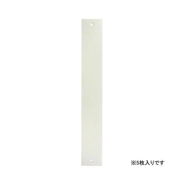 【特徴】野菜などの作物や花を害虫から守ります。リケイ紙タイプの粘着紙で手が汚れにくく簡単に設置でき、使用後は可燃ゴミとして処理できます。鮮やかなトルシーを吊るすだけで、アザミウマ類・アブラムシ類などを引き寄せ、強力な粘着力でしっかり捕獲しま...